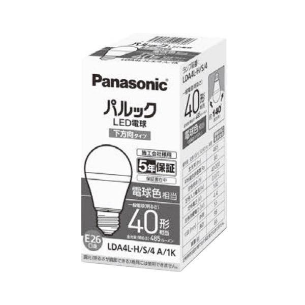 LDA4L-H/S/4A/1K パナソニック LED電球 電球色 下方向 (E26) パルック Panasonic LDA4LHS4A1K