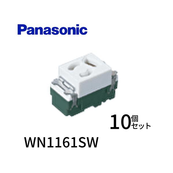 ▲▲当店は姉妹店【電材満サイ】 と在庫を共有しています。注文が重複した場合、キャンセルになる場合がございます。その場合、ご注文後にご連絡させていただきますので予めご了承ください。▲▲【商品詳細はこちらのアドレスからご確認ください。】http...