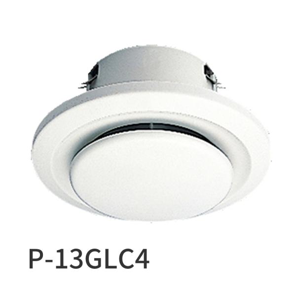 P-13GLC4 三菱電機 給排気グリル 丸形タイプ 風量調節形 換気扇用システム部材