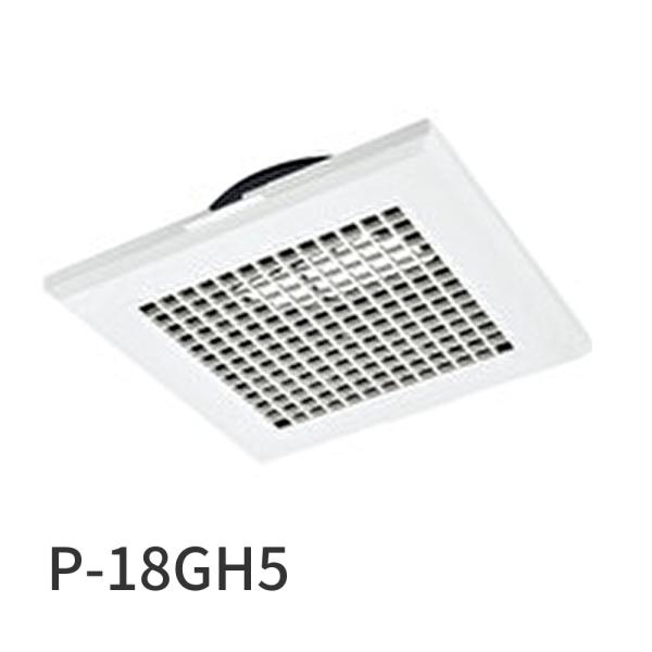 P-18GH5 三菱電機 給排気グリル 換気扇 ロスナイ ダクト用システム部材●厚さ15mmの薄形デザイングリル採用●プラスチック製主な機能・仕様・薄形十字格子デザイングリル採用（厚さ15mm）・材質：プラスチック製・グリル脱着式・据付場所...