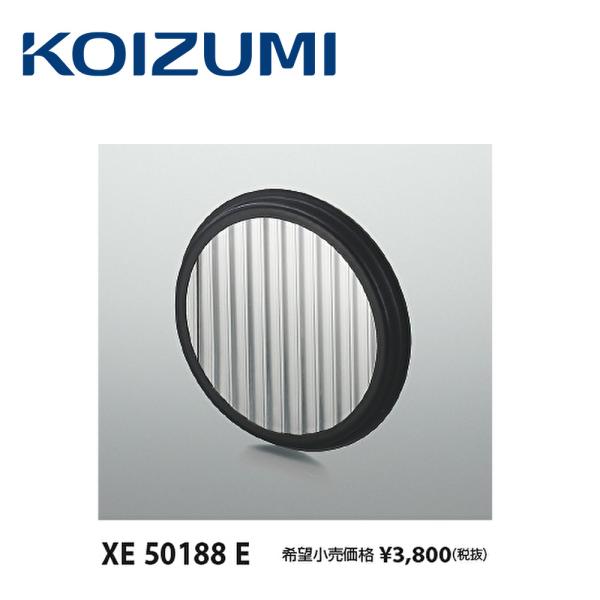 【商品詳細はこちらのアドレスからご確認ください。】https://webcatalog.koizumi-lt.co.jp/kensaku/item/detail/id/4607640000#!cursor=19487076&amp;view...