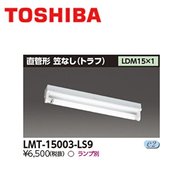 こちらの商品は未使用品ですが箱なし・傷ありの為アウトレット価格にて販売しております。