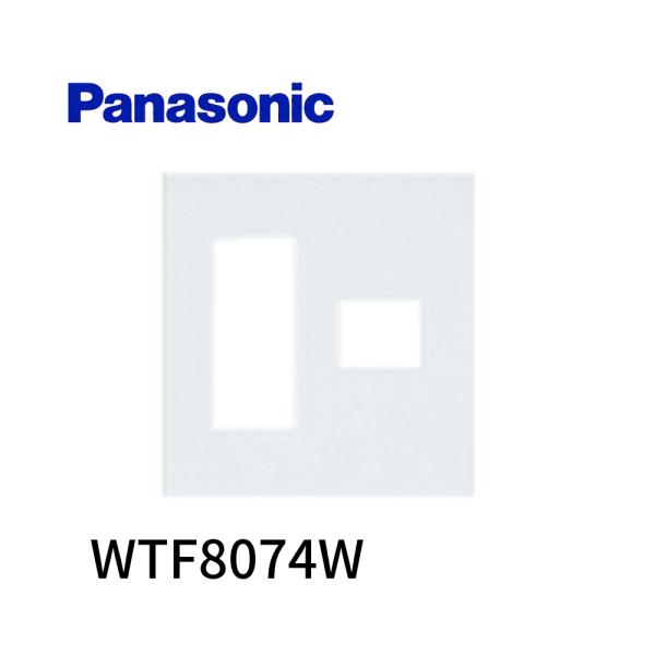 WTF8074W パナソニック コンセントプレート 4コ用 (3コ+1コ用)  コスモシリーズワイド21 配線器具 wtf8074w Panasonic