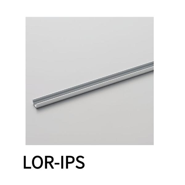 RB-878NA 遠藤照明 エンドキャップ (5個1組)  照明器具 オプション 樹脂