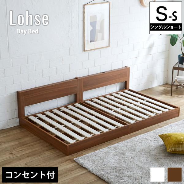 ※別途送料が必要な地域へお届けのお客様で加算送料を選択されなかった場合、誠に申し訳ございませんが当店でキャンセル処理・もしくは加算処理させていただきます。ご了承ください。