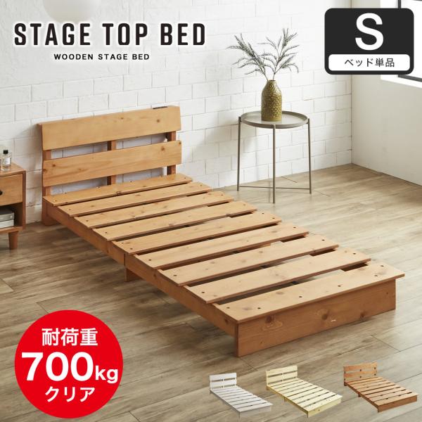 ●配送について※別途送料が必要な地域へお届けのお客様で加算送料を選択されなかった場合、誠に申し訳ございませんが当店でキャンセル処理・もしくは加算処理させていただきます。ご了承ください。