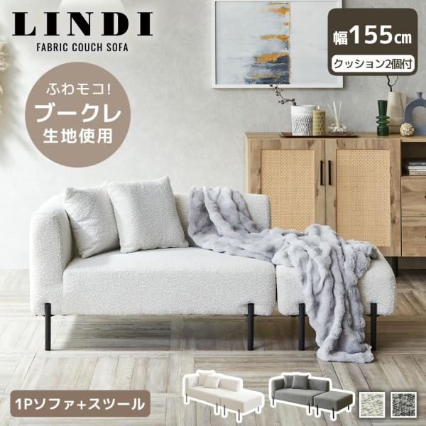 ※別途送料が必要な地域へお届けのお客様で加算送料を選択されなかった場合、誠に申し訳ございませんが当店でキャンセル処理・もしくは加算処理させていただきます。ご了承ください。