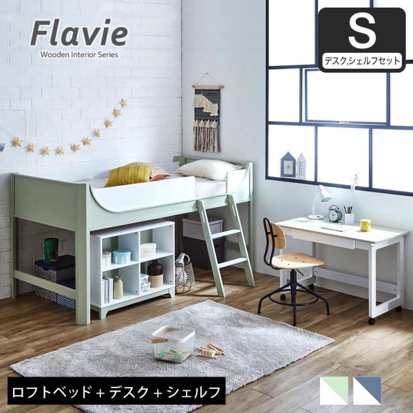 ※別途送料が必要な地域へお届けのお客様で加算送料を選択されなかった場合、誠に申し訳ございませんが当店でキャンセル処理・もしくは加算処理させていただきます。ご了承ください。※本商品は、開梱組立設置サービス対象外です。