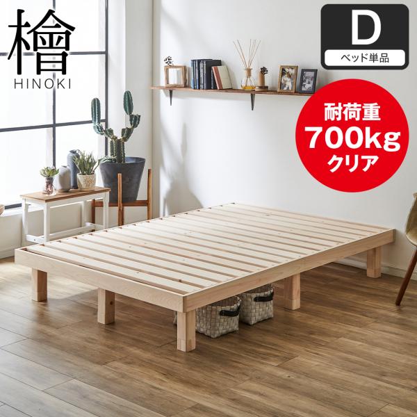 ※複数ご注文の場合、時間指定のご希望有無により配送業者が異なります。そのため、ご注文後の時間指定追加はお受けできない場合がございますので予めご了承ください。※別途送料が必要な地域へお届けのお客様で加算送料を選択されなかった場合、誠に申し訳ご...