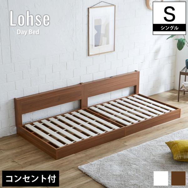 ※別途送料が必要な地域へお届けのお客様で加算送料を選択されなかった場合、誠に申し訳ございませんが当店でキャンセル処理・もしくは加算処理させていただきます。ご了承ください。