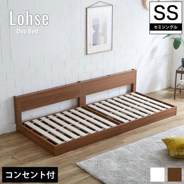 ※別途送料が必要な地域へお届けのお客様で加算送料を選択されなかった場合、誠に申し訳ございませんが当店でキャンセル処理・もしくは加算処理させていただきます。ご了承ください。