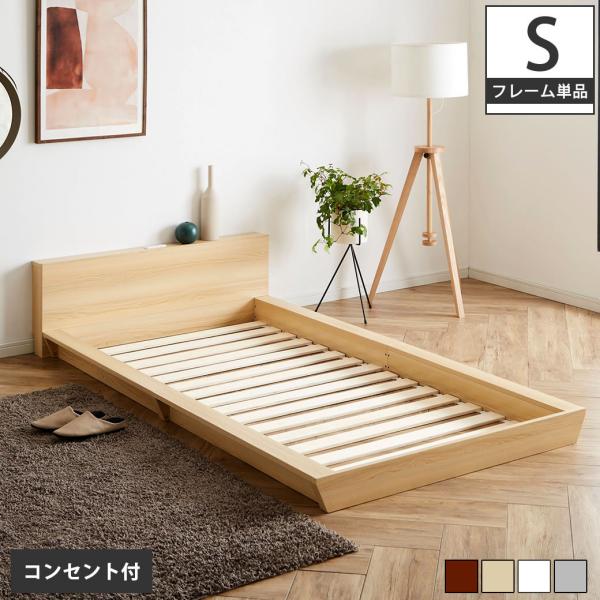 ※別途送料が必要な地域へお届けのお客様で加算送料を選択されなかった場合、誠に申し訳ございませんが当店でキャンセル処理・もしくは加算処理させていただきます。ご了承ください。