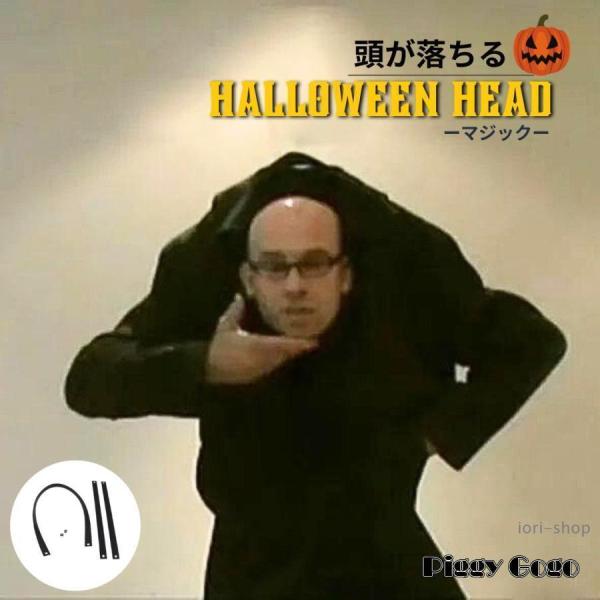 サイズ長さ約60cm×横幅約30cm（鉄枠ですので曲げてサイズ調節可能です）※許容範囲誤差±1cmです※取り扱い説明書は付属しておりませんのでご了承ください。鉄枠を付属のネジで繋げて首の裏ににかけるだけ！簡単ですのですぐにわかるかと思います...