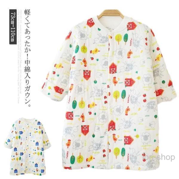 80　着丈53　バスト60　お勧め身長70-8090　着丈57　バスト62　お勧め身長80-90100 着丈61　バスト64　お勧め身長90-100110 着丈64　バスト66　お勧め身長100-110