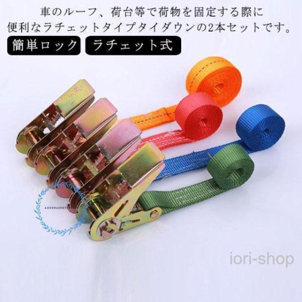幅2.5　長さ3m/4m