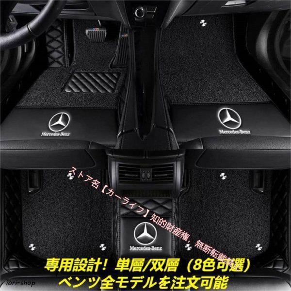 ■商品状態：新品未使用■対応車種：オプション（確認事項）の中から対応する車種を選ぶことができます（他車種は当店にお問い合わせください）。■商品特徴：環境に優しい高品質のレザー、無臭、良いタッチ、快適な運転体験を提供し。■商品内容：1列目座席...