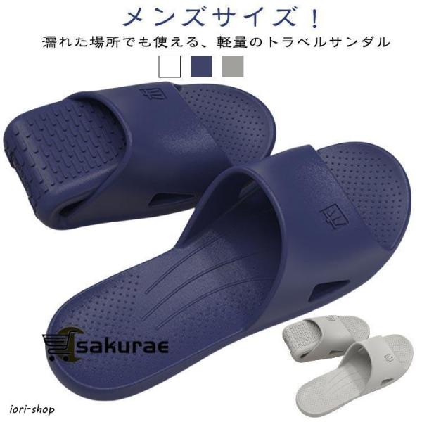 40-41：内寸250-255mm　42-43：内寸260-265mm　44-45：内寸270-275mm　46-47：内寸280-285mm　48-49：内寸290-295mm