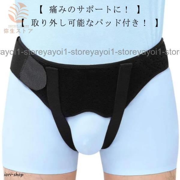 S:ウエスト60-66cm M:ウエスト76-90cm L:ウエスト93-103cm XL:ウエスト106-120cm