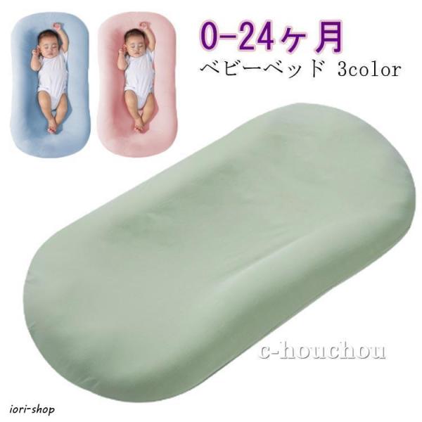 0?12か月:45*93cm, 0?18ヶ月:50-103cm