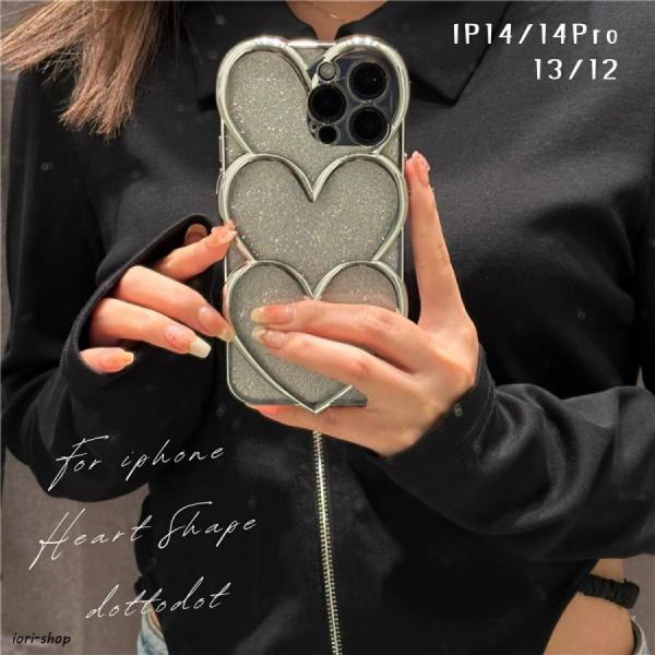きらきら キラキラ なみなみ うねうね スマホケース■サイズ iPhone15シリーズiPhone14シリーズiPhone13シリーズiPhone12シリーズ■カラーシルバー■素材TPUシリコン■関連キーワードiPhone16 iPhone...
