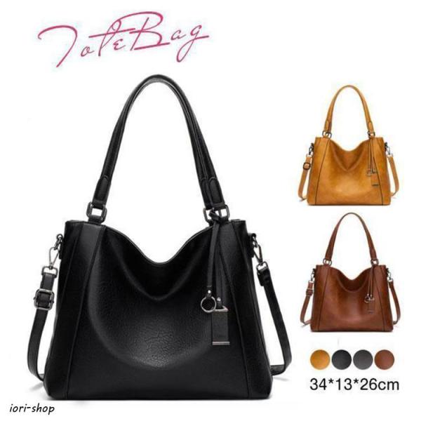 ■キーワード ショルダーバッグ レディース 2way 夏新作 本革 通勤バック 女性 上品 ハンドバッグ 2way 大容量 軽い 軽量 通勤 手提げ 肩掛け 鞄 かばん 母の日
