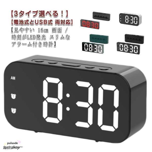 ご注意：輸送中の安全面から電池は付属しておりません。　電池は別売り　SZ-810 160×25.5×61.5mmSZ-811 120×60×40mm使用のご注意：※乾電池その場合は電源が遮断された際に時刻などの再設定が必要になります。※お手...