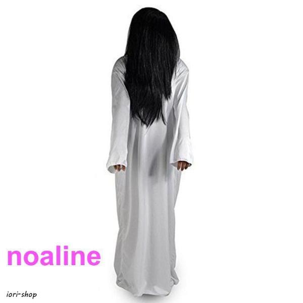【商品名】　貞子 鬼女 仮装 衣装  怨霊の女 幽霊  パーティー ジョーク衣装 パーティーグッズ  ハロウィ-ン ホラー レディース メンズ 男女兼用 大人用  ホワイト 【商品説明】　・【サイズ】フリーサイズ　 着丈約150cm　身長1...