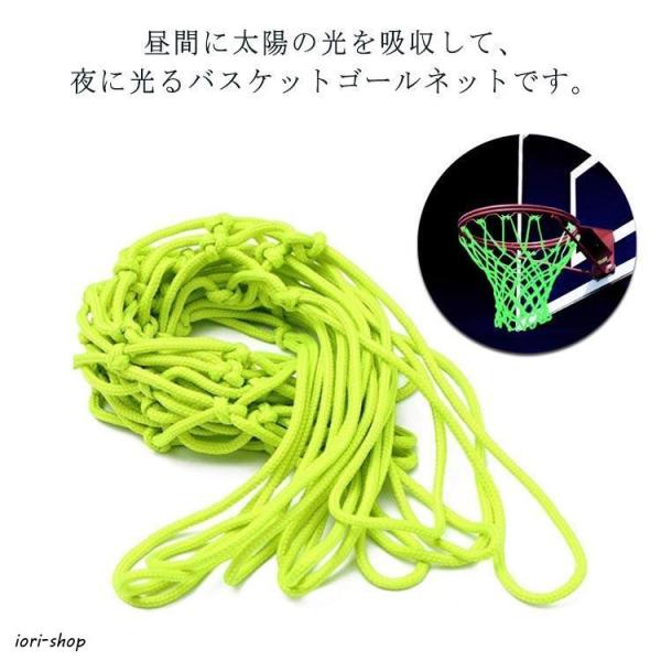 サイズ：フック12個、ネット5列、長さ45cm※サイズ計測には誤差が生じます。