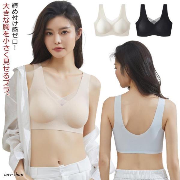 M おすすめ体重40-50kgL おすすめ体重50-60kgXL おすすめ体重60-70kg2XL おすすめ体重70-80kg