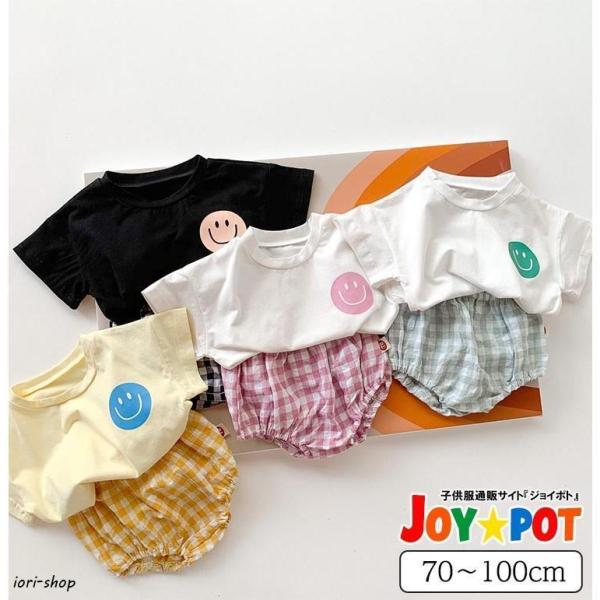 キッズ 服 安い/子供服 安い/子供服 おしゃれ/子供服 通販 安い/海外/伸縮性/ジュニア/子ども服/こども/人気/外出/お出かけ/コーデ/コーディネート/ペアルック/お揃い/かわいい/プレゼント/出産祝い/内祝い/赤ちゃん/贈り物/可愛...