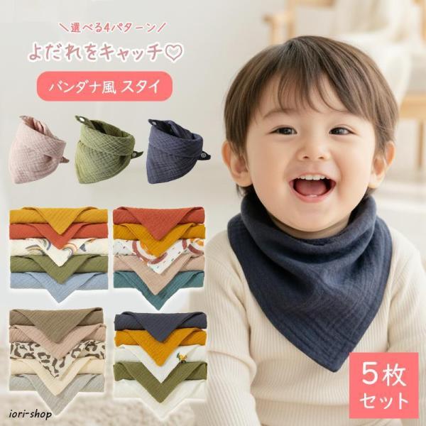 キッズ 服 安い/子供服 安い/子供服 おしゃれ/子供服 通販 安い/夏/春/秋/ゆったり/定番アイテム/オールシーズン/伸縮性/シンプル/ジュニア/子ども服/こど/人気/お出かけ/コーデ/コーディネート/ペアルック/お揃い/かわいい/可愛...