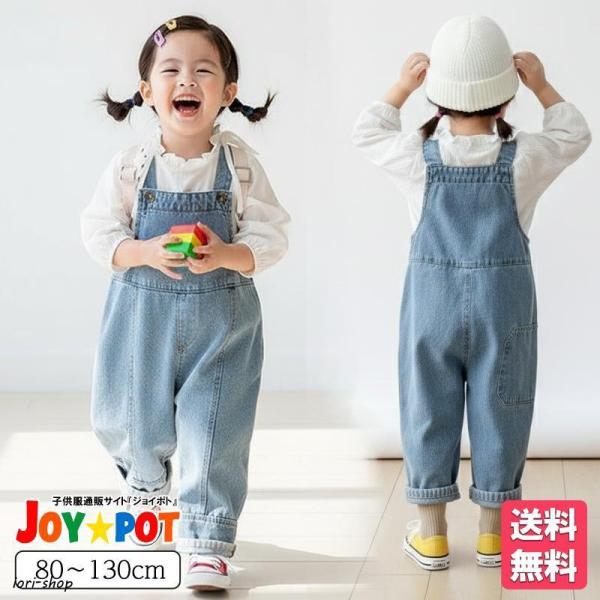 【イベント】お宮参り 入園式 卒園式 入学式 卒業式 七五三 誕生日 ハーフバースデー 百日祝い お食い初め 初節句 一歳誕生日 一生餅 お正月 発表会 記念日 結婚式 家族旅行 ピクニック 遠足 夏祭り 秋祭り クリスマス【ギフト用途】出...