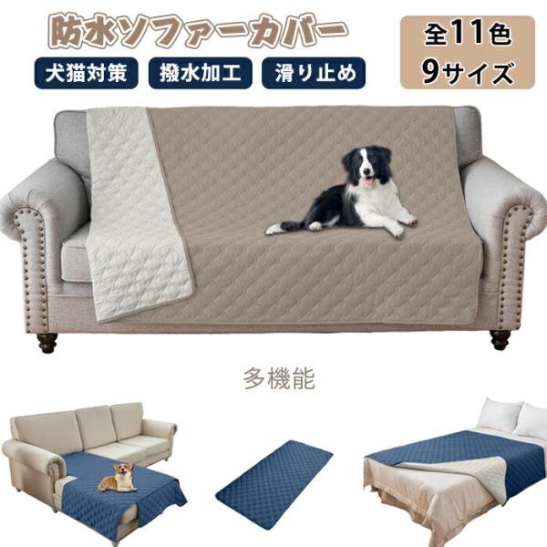 素材：ポリエステル生産国：中国お手入れ方法：1．漂白不可、ドライ・クリーニング不可2．洗濯機で洗濯際、お洗濯用ネットの使用をおすすめします。そして、平置きで自然乾燥してください。3．30度以下の温水で他の物と分けて洗濯してください。4．洗濯...