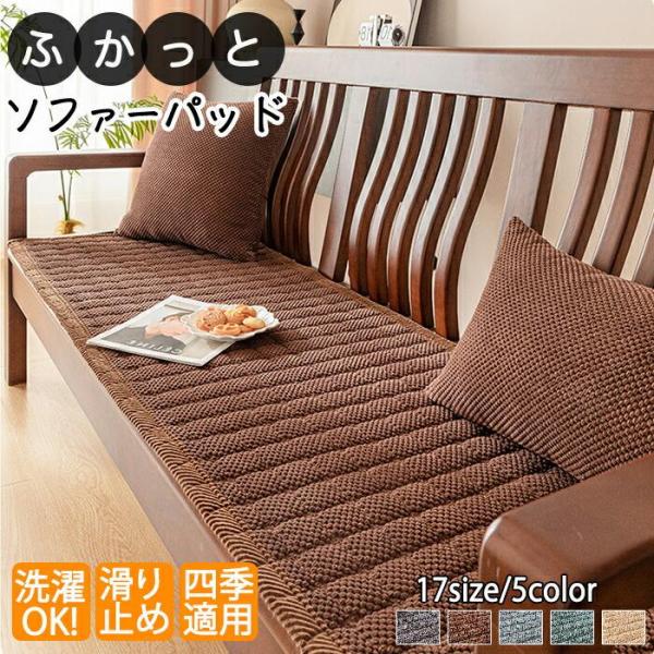 素材：コーデュロイ・ポリエステル生産国：中国（日本の企画により厳格に生産されています。）◆注意事項◆◆モニターにより色の見え方が実際の商品と多少異なることがございます。あらかじめご了承くださいませ。◆洗濯の際は色落ちの可能性がありますので単...