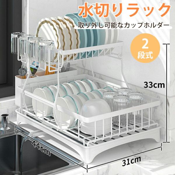 注意事項 ●本製品を分解したり、改造したりしないでください。海外製品のため、商品のパッケージには製造元の文字がある可能性がございます。購入前は予めご了承ください。●写真撮影の照明や、画像処理の加減により実物の色味と若干異なる場合もございます...