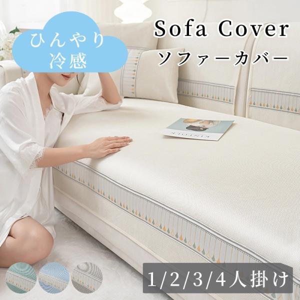 素材：ポリエステル原産国：中国ご注意※セット販売ではなく、1枚で販売しています。お好きな色とサイズをご自由に選んで、組み合わせてください。※写真は実物と同じように撮影されます。撮影中の光とモニターの解像度が異なるため、多少の色の違いは品質上...