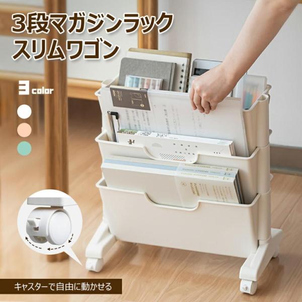 サイズ（全体）：約W40.4×H39.4×D20.5cm材質：PS+PP重量：約2.6kg