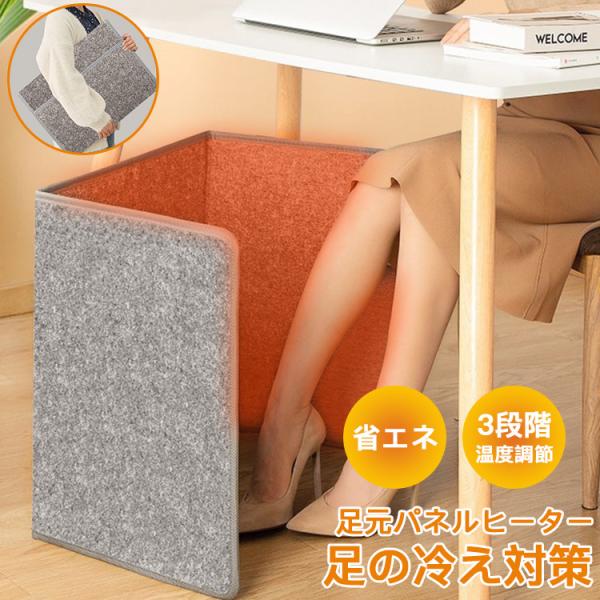 基本仕様<br>サイズ:約100×50mm<br>重量:約1.52kg<br>電源:AC110V?50/60Hz<br>温度調節:3段階<br>消費電力:最大約200W<br...