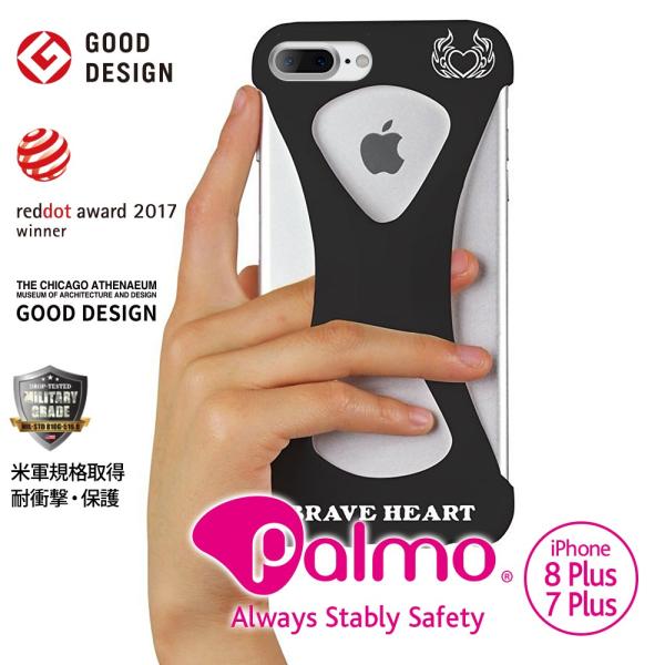 ■佐藤嘉洋プロデュースキックボクシング世界4階級王者 佐藤嘉洋によるプロデュースの下、フィットネスジム【名古屋JKフィットネス BRAVE HEART】とPalmoのコラボモデルが登場！■Palmoに関して近年、日常のコミュニケーションや娯...