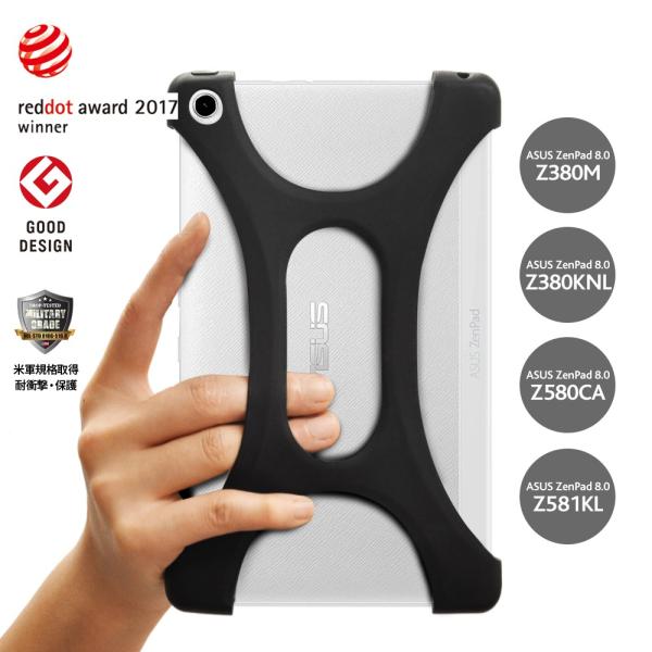 ECBB MAKERS. では、グッドデザイン受賞、アメリカ国防総省認定の耐衝撃実験を通過し、米軍MILスペックを取得した究極の落下防止シリコンiPhoneケース「Palmo」からZenPadやiPadといったタブレット対応のケースを販売開...