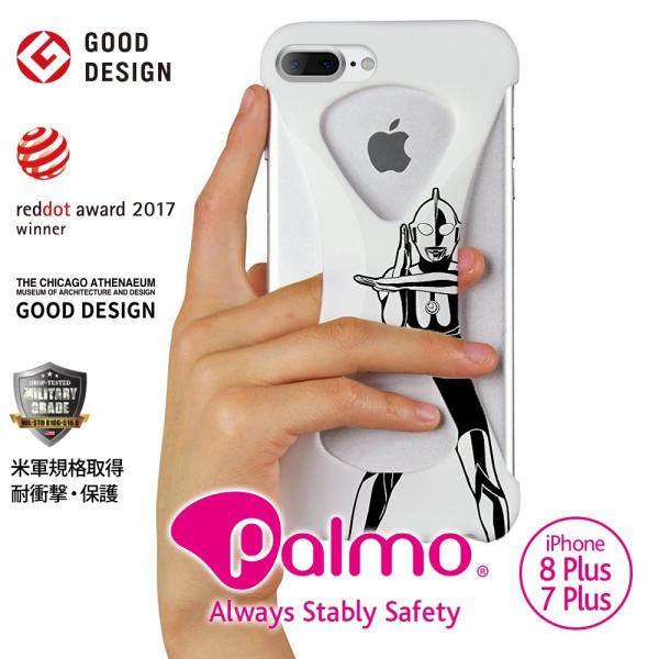 ■ウルトラマンコラボモデル「Palmo」と「ウルトラマン」のコラボモデルが新登場です！■Palmoに関して近年、日常のコミュニケーションや娯楽のためのツールとして、またビジネスシーンにおいても、スマートフォンの重要性は飛躍的に上がり、端末本...
