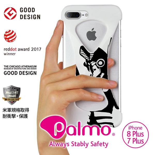 ■ウルトラマンコラボモデル「Palmo」と「ウルトラマン」のコラボモデルが新登場です！■Palmoに関して近年、日常のコミュニケーションや娯楽のためのツールとして、またビジネスシーンにおいても、スマートフォンの重要性は飛躍的に上がり、端末本...