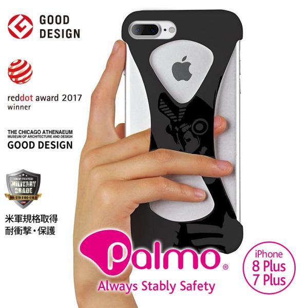 ■ウルトラマンコラボモデル「Palmo」と「ウルトラマン」のコラボモデルが新登場です！■Palmoに関して近年、日常のコミュニケーションや娯楽のためのツールとして、またビジネスシーンにおいても、スマートフォンの重要性は飛躍的に上がり、端末本...