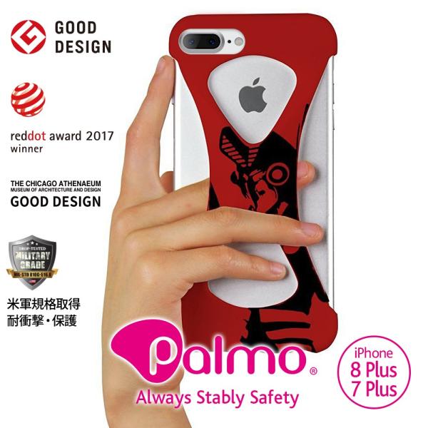 ■ウルトラマンコラボモデル「Palmo」と「ウルトラマン」のコラボモデルが新登場です！■Palmoに関して近年、日常のコミュニケーションや娯楽のためのツールとして、またビジネスシーンにおいても、スマートフォンの重要性は飛躍的に上がり、端末本...