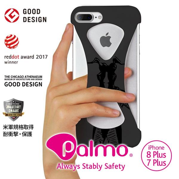 ■ウルトラマンコラボモデル「Palmo」と「ウルトラマン」のコラボモデルが新登場です！■Palmoに関して近年、日常のコミュニケーションや娯楽のためのツールとして、またビジネスシーンにおいても、スマートフォンの重要性は飛躍的に上がり、端末本...
