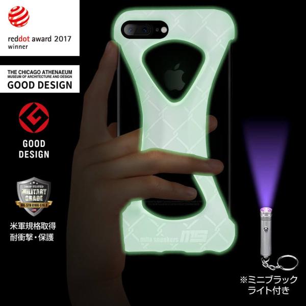 ECBB MAKERS. では、グッドデザイン2015受賞、落下防止シリコンiPhoneケース<B>「Palmo」のスニーカーブランドmita sneakers公認「Palmo x mita sneakers」の販売を開始しまし...