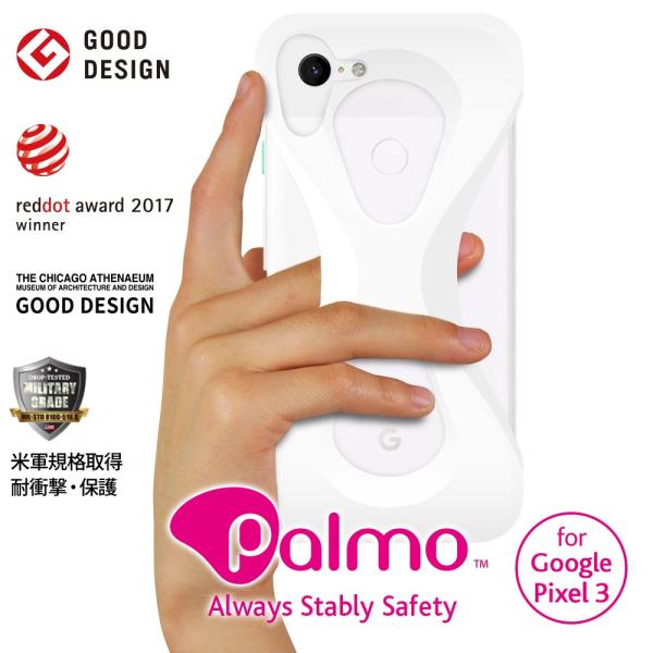 【発売日：2019年06月07日】※発売予定時期がずれる場合がございますので、ご了承いただけますと幸いです。世界最高峰のデザイン賞である2017年度レッドドット・デザイン賞(ドイツ)と、日本最高峰のグッドデザイン賞を世界で唯一ダブル取得をし...