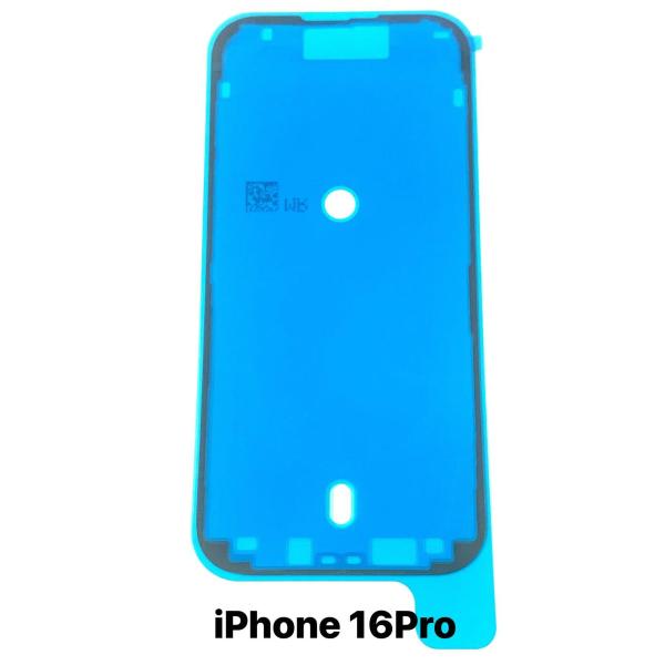 iPhone16Pro パネルと本体の間の防水パッキンシールiphone16pro iphone16 アイフォン１６プロ アイフォン1６ アイホン１６ iphone アイフォン アイフォーン アイホン アイホーン 16pro １６プロ 16...