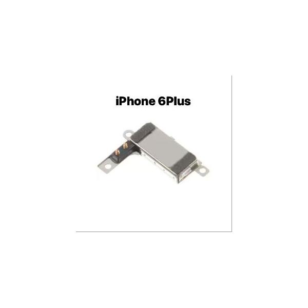 iPhone 6Plus 専用 バイブレーターモーター代表画像の為一部写真と異なる場合がございますiphone6plus iphone6p iphone6+ アイフォン6プラス iphone6 アイフォン6 アイフォーン6 アイホン6 アイ...