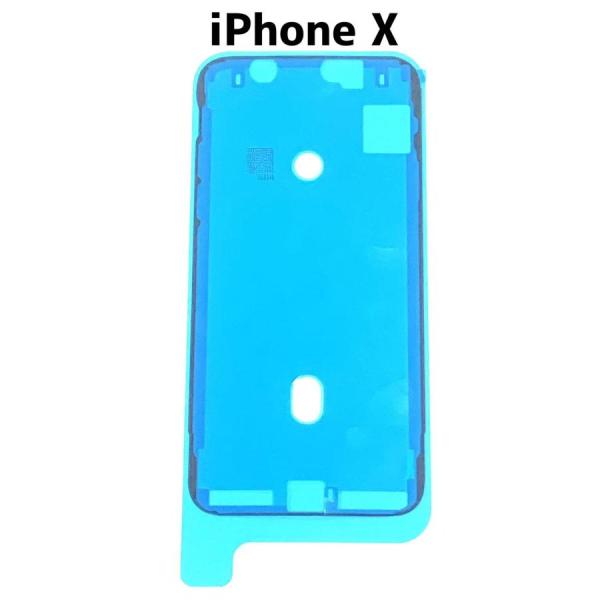 iPhoneパネルと本体の間の防水パッキンシール代表画像の為一部写真と異なる場合がございますiphoneX アイフォンX アイフォーンX アイホンX アイホーンXiphone10 アイフォン10iphone アイフォン アイフォーン アイホ...